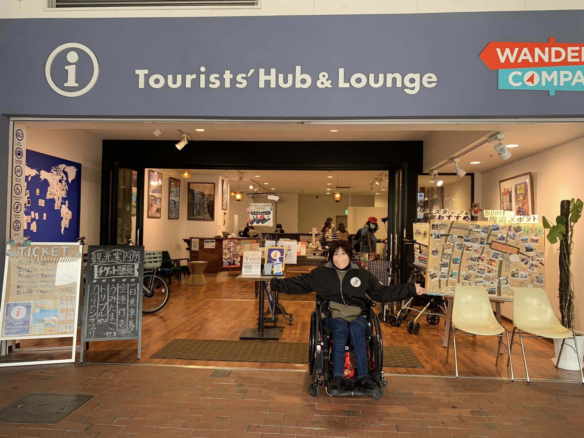観光案内所『WANDER COMPASS BEPPU』がリニューアルされました｜別府・大分バリアフリーツアーセンター